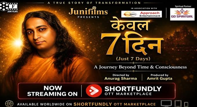Go Spiritual Joins as Official Spiritual Partner for Inspirational Film ...