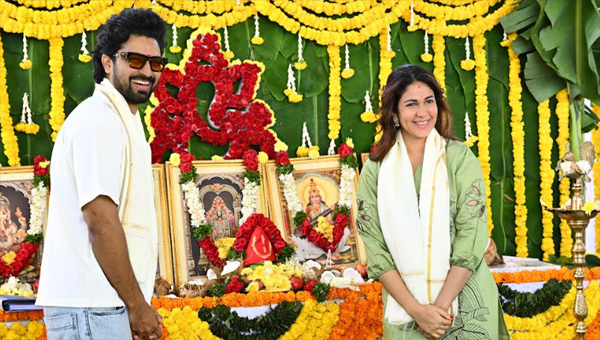 Sathi Leelavathi: లావ‌ణ్య త్రిపాఠి ‘సతీ లీలావతి’ పూజా కార్యక్రమాలతో ...