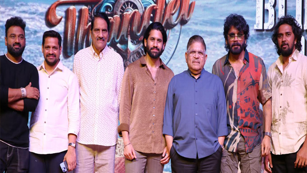 Thandel: ‘తండేల్’ ఇందులో చైతన్యని చూస్తుంటే నాన్నగారు గుర్తుకు వచ్చారు ...
