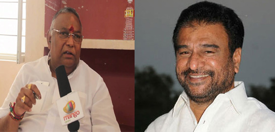 మహానాడుకు రాయపాటి, రామసుబ్బారెడ్డి డుమ్మా - Latest Telugu News | తెలుగు ...