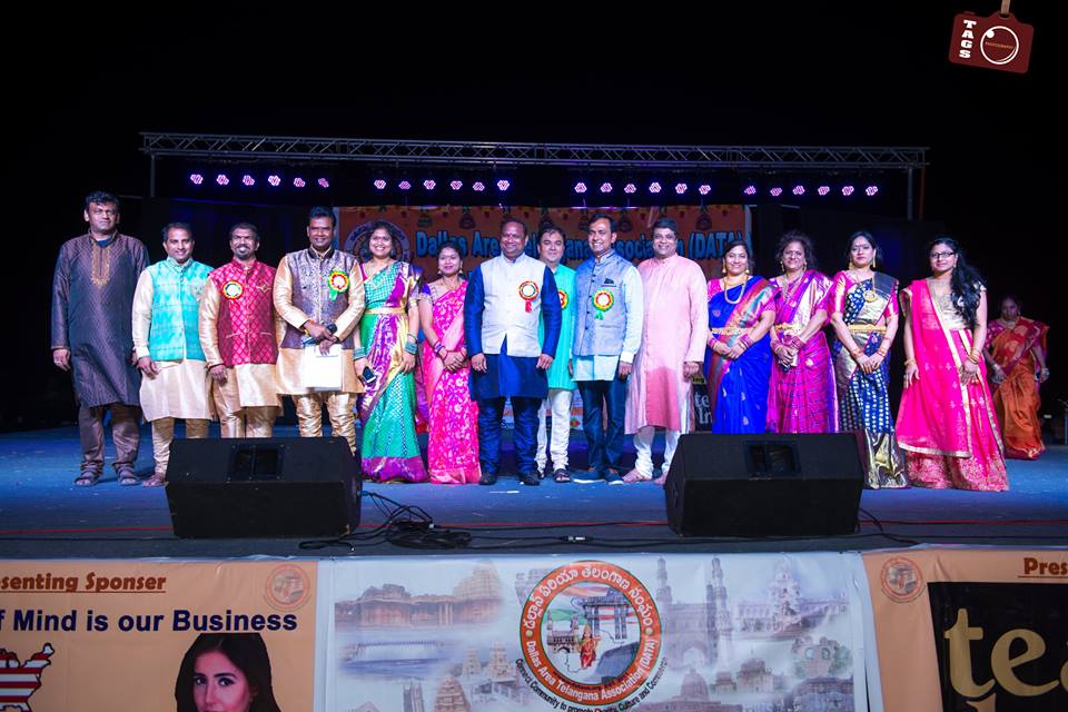 DATA celebrated annual Bathukamma and Dasara Panduga - Latest Telugu ...