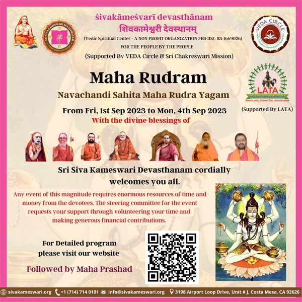 Telugu Times | International Telugu News