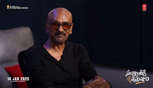 Ramana Gogula: చాలా కాలం త‌ర్వాత గోదారి గ‌ట్టు మీద ప‌ల‌క‌రించిన ర‌మ‌ణ ...